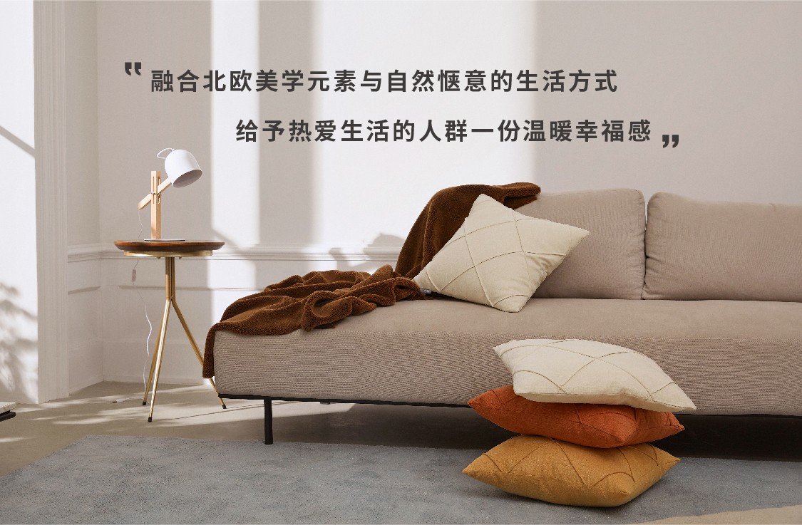 关于我们-Ogonblick北欧时刻官网，北欧，北欧时刻，时刻，Ogonblick